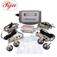 China 1000KG-3000KG Shear Beam Load Cell with IP67 Rating and C3 Accuracy for Industrial Weighing Systems for sale
