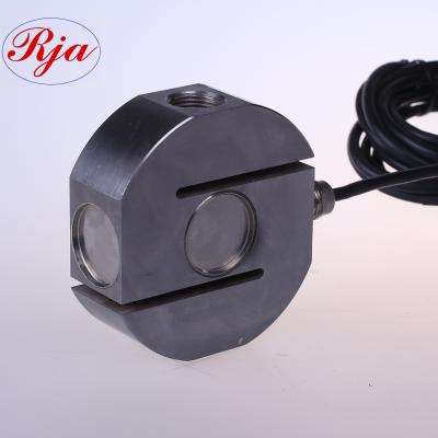 China Two-Way Bearing S-Type Load Cell 20-5000kg Capacity with 0.02%FS Accuracy and C2/C3 Alloy Steel Construction for sale