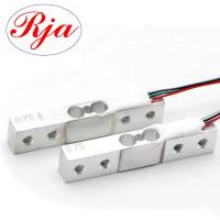China C2/C3 Strain Gauge Micro Load Cell 80×12.7×12.7mm with 0.5-25kg Range and 0.05% F.S. Precision for sale