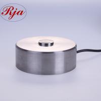 China Aluminum Alloy Compression Load Cell 50-500kg Capacity with 2.0mV/V Output for Fishing Scales for sale