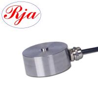 China Aluminum Alloy Compression Load Cell 50-500kg Capacity with 2.0mV/V Output for Fishing Scales for sale