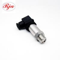 China 10bar / 20bar / 30bar Stainless Steel Pressure Sensor Process Control System for sale