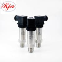 China 2.5bar High Accuracy Electronic Air Pressure Sensor For Oil Fuel Air Water 4-20 mA for sale