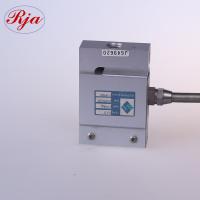 China Alloy Steel Strain Gauge Load Cell for Crane Scales 5kg to 5000kg Capacity with IP66 Protection and 2.0mV/V Output for sale