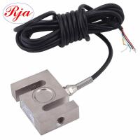 China Alloy Steel Strain Gauge Load Cell for Crane Scales 5kg to 5000kg Capacity with IP66 Protection and 2.0mV/V Output for sale