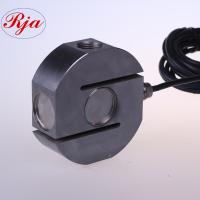 China S-Type Strain Gauge Load Cell for Compression & Tension - 1000kg to 5000kg Capacity with 0.02%FS Accuracy for sale