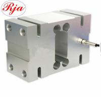 China 800kg-1000kg C3 Compression Load Cell with 2.0mV/V Output and IP65 Rating for Industrial Weighing Scales for sale