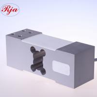 China Aluminum Alloy Strain Gauge Load Cell 800kg 1000kg Capacity with C3 Accuracy and IP65 Protection for sale