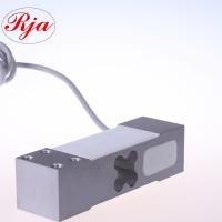 China Analog Output Single Point Load Cell Aluminum Alloy 200kg 800kg Capacity IP65 Rated C2 Accuracy for sale
