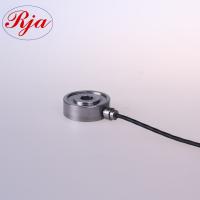 China Round Compression Spoke Type Load Cell for Belt Weigher - 300kg to 2 Ton Capacity with IP65 Protection for sale