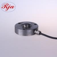 China Alloy Steel Spoke Type Load Cell 0.5-100T Capacity IP65 Protection for Belt Scale Systems for sale