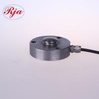 China Alloy Steel Spoke Type Load Cell 0.5-100T Capacity IP65 Protection for Belt Scale Systems for sale