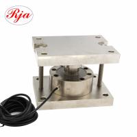 China High Overload Weighing Scale Sensor 0.5-100T Capacity with ±0.05% Accuracy for Belt and Hopper Scales for sale