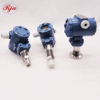 China UIB6 Digital Display Pressure Transmitter with RS485 & 4-20mA Output, 1000bar Range and 0.1% Accuracy for sale