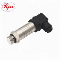 China 0.1bar Sanitary Flush Diaphragm Pressure Sensor - 316L Stainless Steel, 0.25% Accuracy, 350bar Range for sale