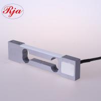 China 3kg High Precision Single Point Load Cell for Electronic Balances - IP65 Rated with ±0.02% Linearity for sale