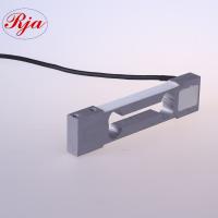 China 3kg High Precision Single Point Load Cell for Electronic Balances - IP65 Rated with ±0.02% Linearity for sale