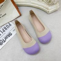 China Slip On Flat Ballerina Shoes , Women Ballet Flats With Leather Upper Material for sale