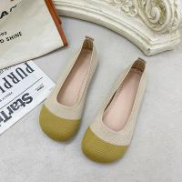 China Slip On Flat Ballerina Shoes , Women Ballet Flats With Leather Upper Material for sale