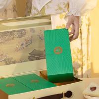 China Custom Folding Gift Paper Boxes With Logo Printing for sale