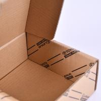 China Customized Eco Friendly Sturdy Cardboard Shoe Boxes for sale