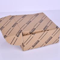 China Customized Eco Friendly Sturdy Cardboard Shoe Boxes for sale
