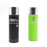 China Recycled Cosmetic Cardboard Tube Gift Box With Silver Foil UV Coating Small Paper Box for sale