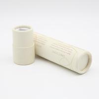 China Lip Balm  Tube Paper Push Up Cardboard Lipbalm Cylinder Purple Tube for sale