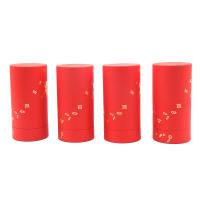 China Paper Tube Coffee Loose Tea Gift Box Cylinder Tube Coffee Tea Box Cylindrical Packaging Box for sale