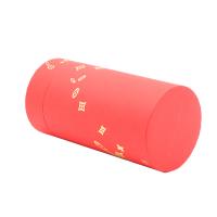 China Paper Tube Coffee Loose Tea Gift Box Cylinder Tube Coffee Tea Box Cylindrical Packaging Box for sale