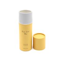 China Gift Paper Box Cardboard Box Perfume Packing Perfume Cosmetics Tube Packaging Paper Boxes for sale