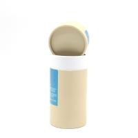 China Biodegradable Custom Kraft Cylinder Box Cardboard Round Box Cosmetic Paper Packaging Tube for sale