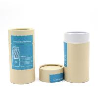 China Biodegradable Custom Kraft Cylinder Box Cardboard Round Box Cosmetic Paper Packaging Tube for sale