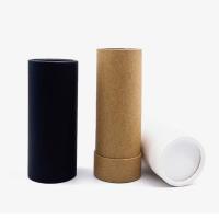 China Custom Recycle Black Deodorant Containers Packaging Paper Tubes For Cream for sale