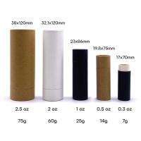 China Custom Recycle Black Deodorant Containers Packaging Paper Tubes For Cream for sale