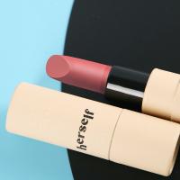 China Custom Cylindrical Shape Tube Custom Packaging Lipstick Lip balm  Push Twist Up Paper Tube for Cosmetic for sale