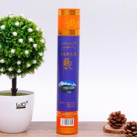China Custom Cardboard Round Boxes Packaging Cylinder Box Incense Paper Tube Packing for sale