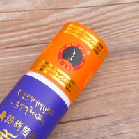 China Custom Cardboard Round Boxes Packaging Cylinder Box Incense Paper Tube Packing for sale