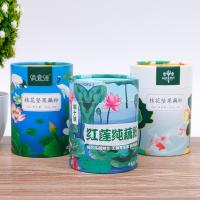 China Kraft Paper Tube Weight Loss And Fat Burning Slimming Jelly Strip Protein Powder Paper Tube For Food Powders for sale
