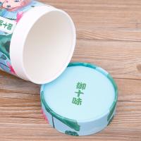 China Kraft Paper Tube Weight Loss And Fat Burning Slimming Jelly Strip Protein Powder Paper Tube For Food Powders for sale