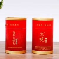 China 00:44 00:45  View larger image Add to Compare  Share Paper Tube Coffee Loose Tea Gift Box Cylinder Tube Coffee Tea Box for sale