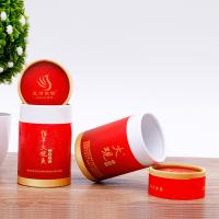 China 00:44 00:45  View larger image Add to Compare  Share Paper Tube Coffee Loose Tea Gift Box Cylinder Tube Coffee Tea Box for sale