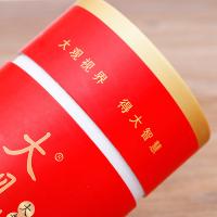 China 00:44 00:45  View larger image Add to Compare  Share Paper Tube Coffee Loose Tea Gift Box Cylinder Tube Coffee Tea Box for sale