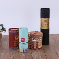China Recycled Power Powder Food Cardboard Container Tea Oatmeal Nut Crisps Dry Fruits Paper Tube With Custom Wooden Lid for sale