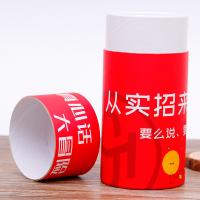 China High Quality Custom Printing Design Cardboard Crayon Packaging Tube Cylinder Boxes for sale