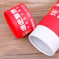 China High Quality Custom Printing Design Cardboard Crayon Packaging Tube Cylinder Boxes for sale