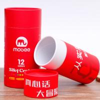China High Quality Custom Printing Design Cardboard Crayon Packaging Tube Cylinder Boxes for sale