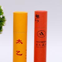 China Empty Custom Incenses Sticks Paper Tube Packaging Packing Round Boxes for sale