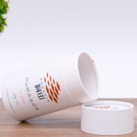 China Custom Printed Eco Friendly Candle Cardboard Cylinder Recycled Round Paper Boxes for Soap Bath Bomb Packaging for sale