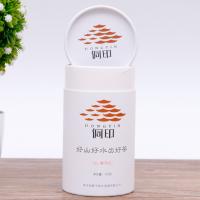 China Custom Printed Eco Friendly Candle Cardboard Cylinder Recycled Round Paper Boxes for Soap Bath Bomb Packaging for sale